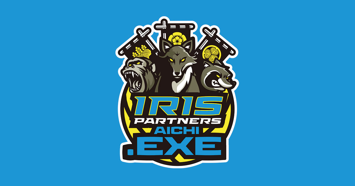 IRISPARTNERS AICHI.EXE オフィシャルサイト